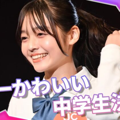 AV系 – jk-live.net