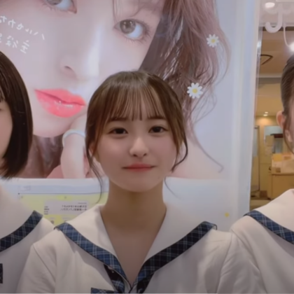 TikTokアヘ顔 – jk-live.net