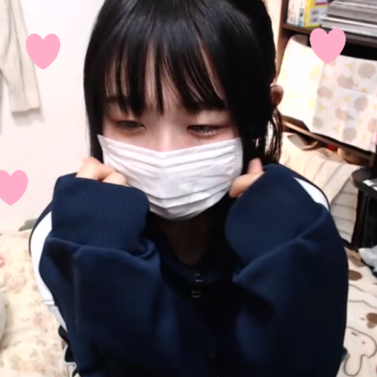 レズ – jk-live.net